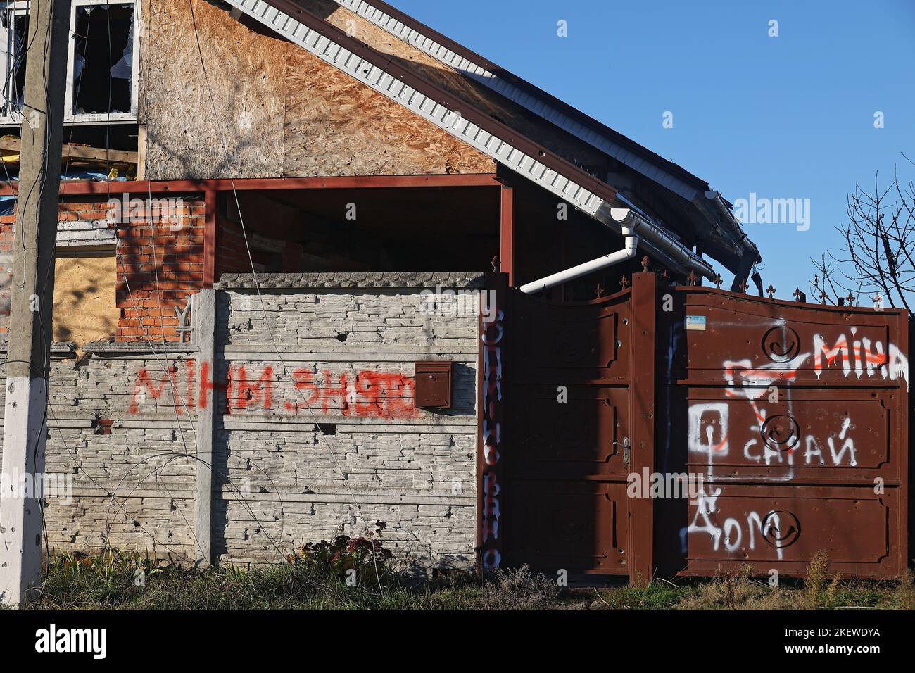 KHARKIV REGION, UKRAINE - NOVEMBER 13, 2022 - De-mining signs left by ...