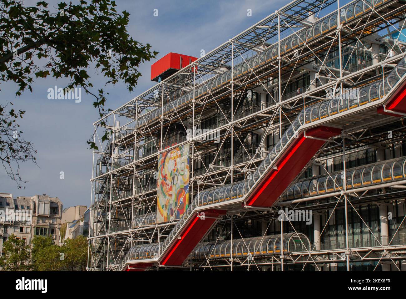 Paris (France) musee center pompidou Stock Photo - Alamy