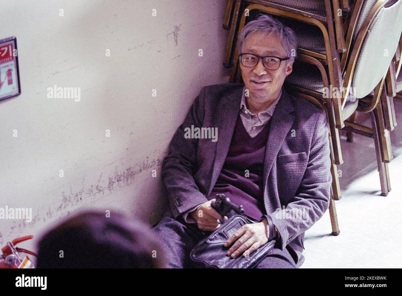 REMEMBER, (aka LIMEMBEO), LEE Sung-min, 2022. © 815 Pictures / Courtesy ...