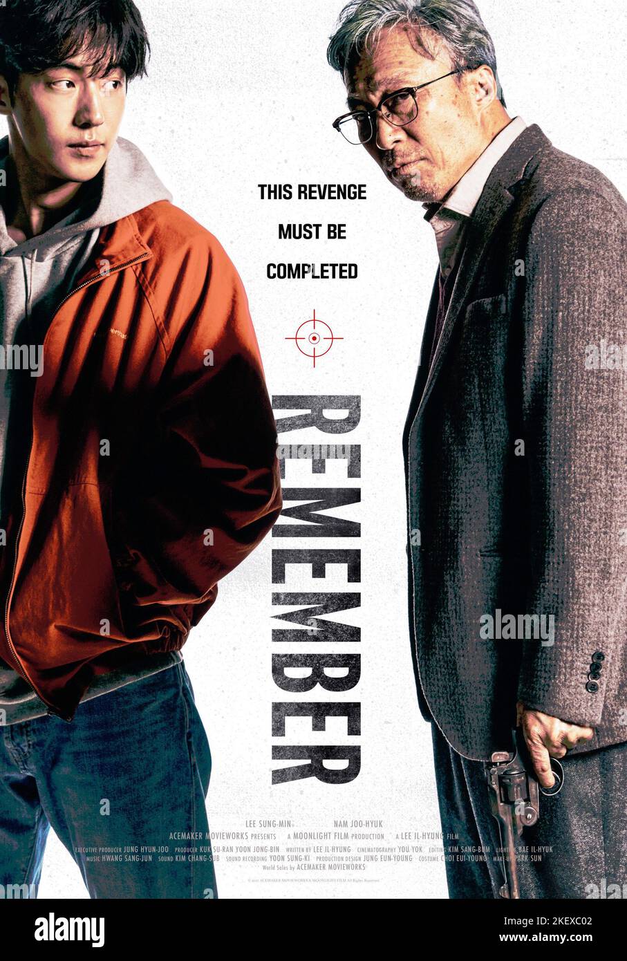 Remember Me 2022 Poster