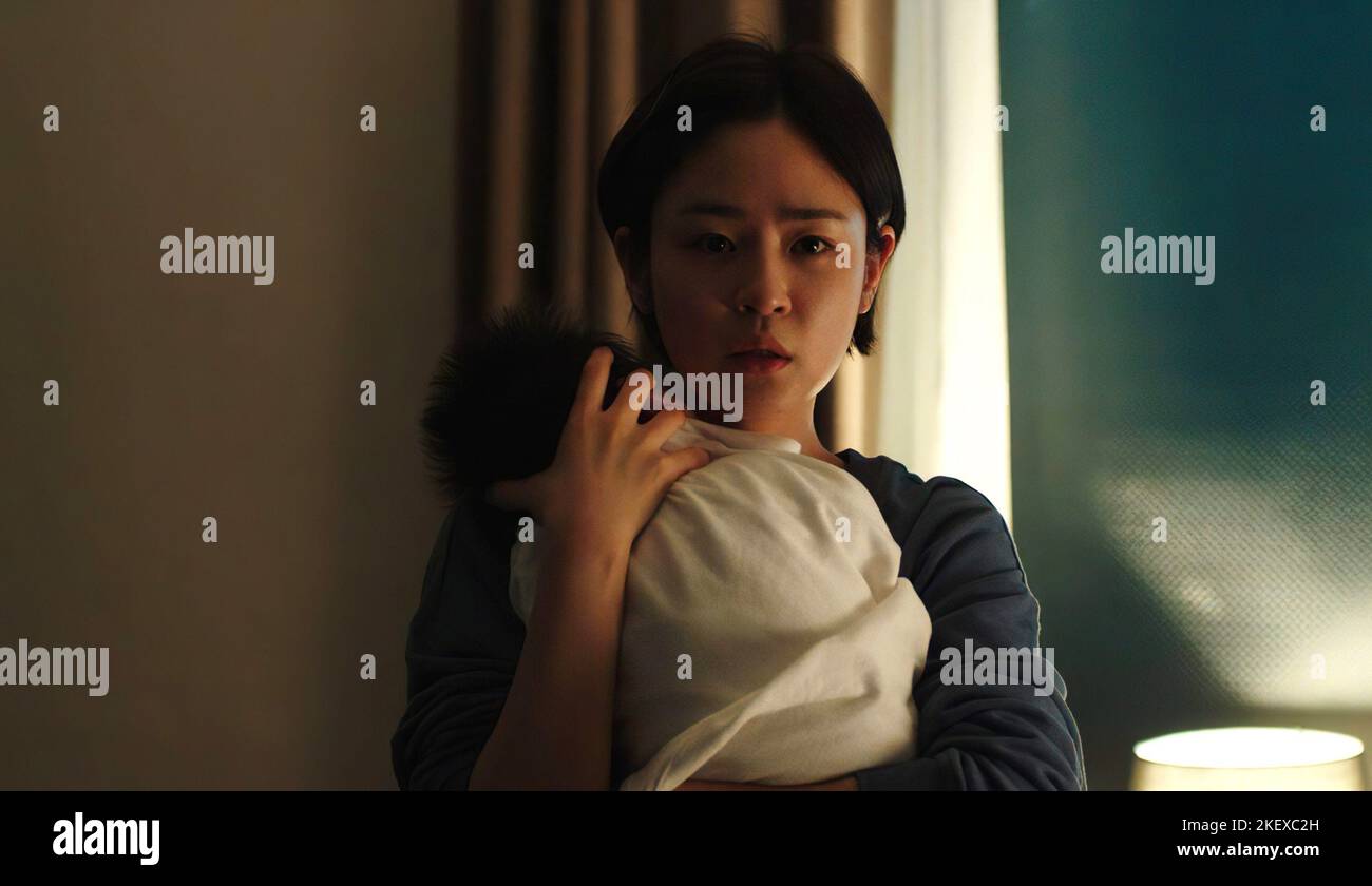 SEIRE, SHIM Eun-woo, 2021. © Film Movement / Courtesy Everett ...