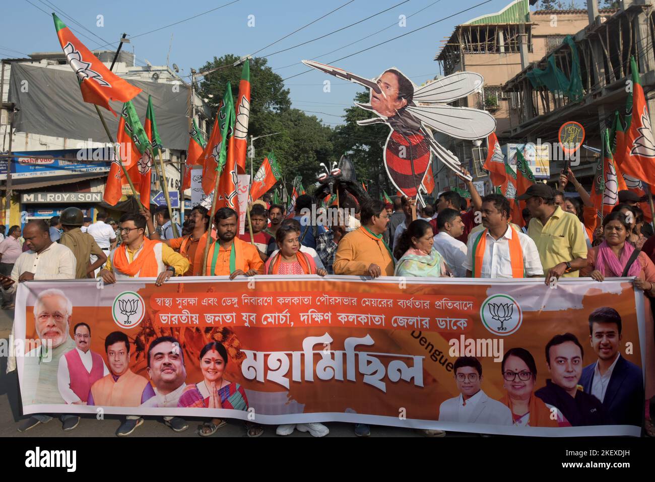 Bharatiya janata yuva morcha hi-res stock photography and images - Alamy