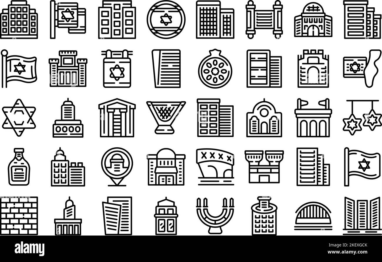 Aviv towers Stock Vector Images - Alamy