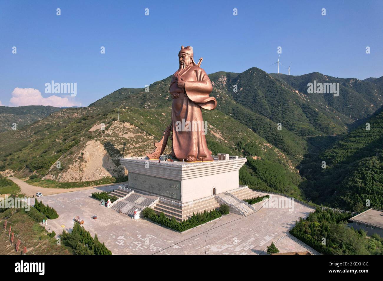 YUNCHENG, CHINA - SEPTEMBER 11, 2022 - (FILE) An aerial photo shows the ...