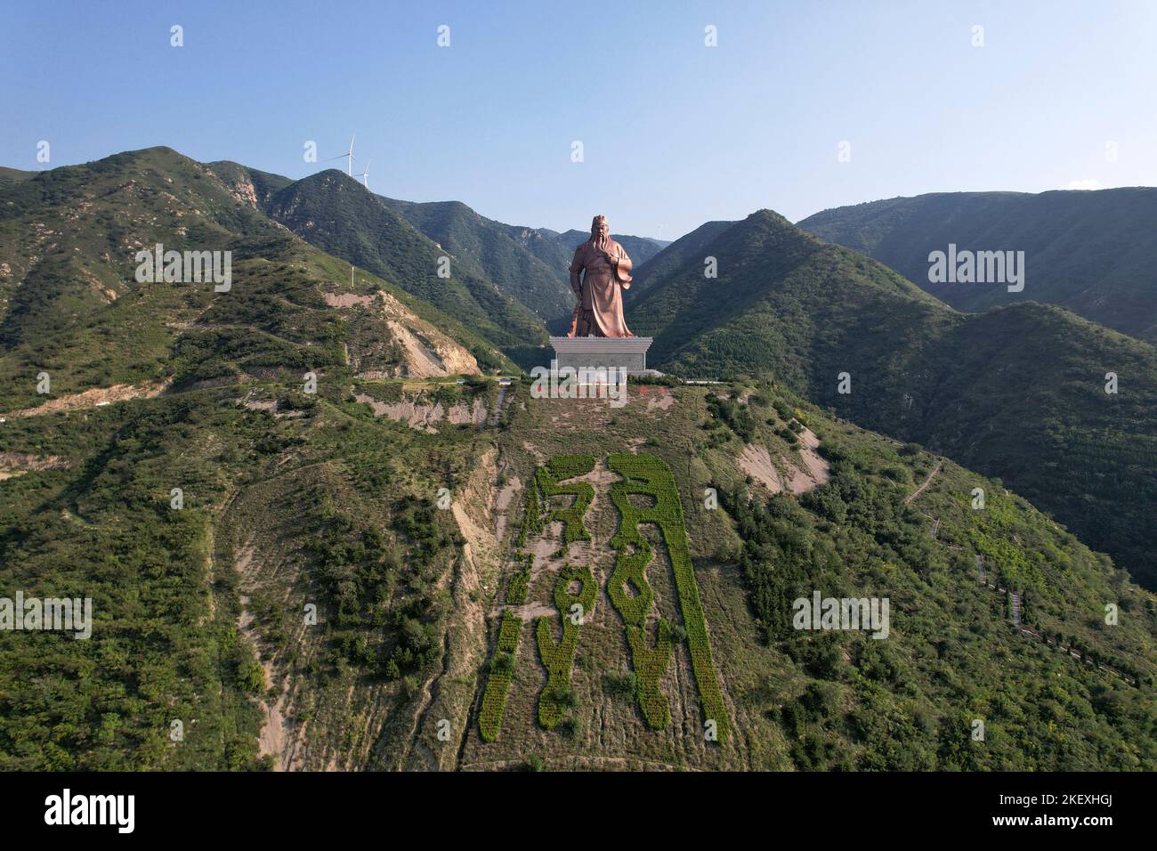 YUNCHENG, CHINA - SEPTEMBER 11, 2022 - (FILE) An aerial photo shows the ...