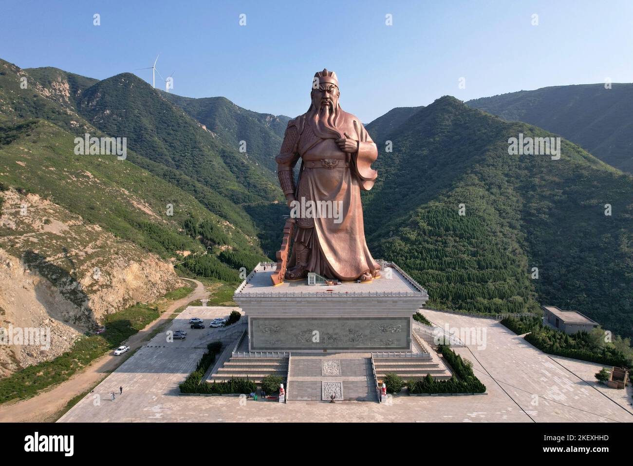 YUNCHENG, CHINA - SEPTEMBER 11, 2022 - (FILE) An aerial photo shows the ...