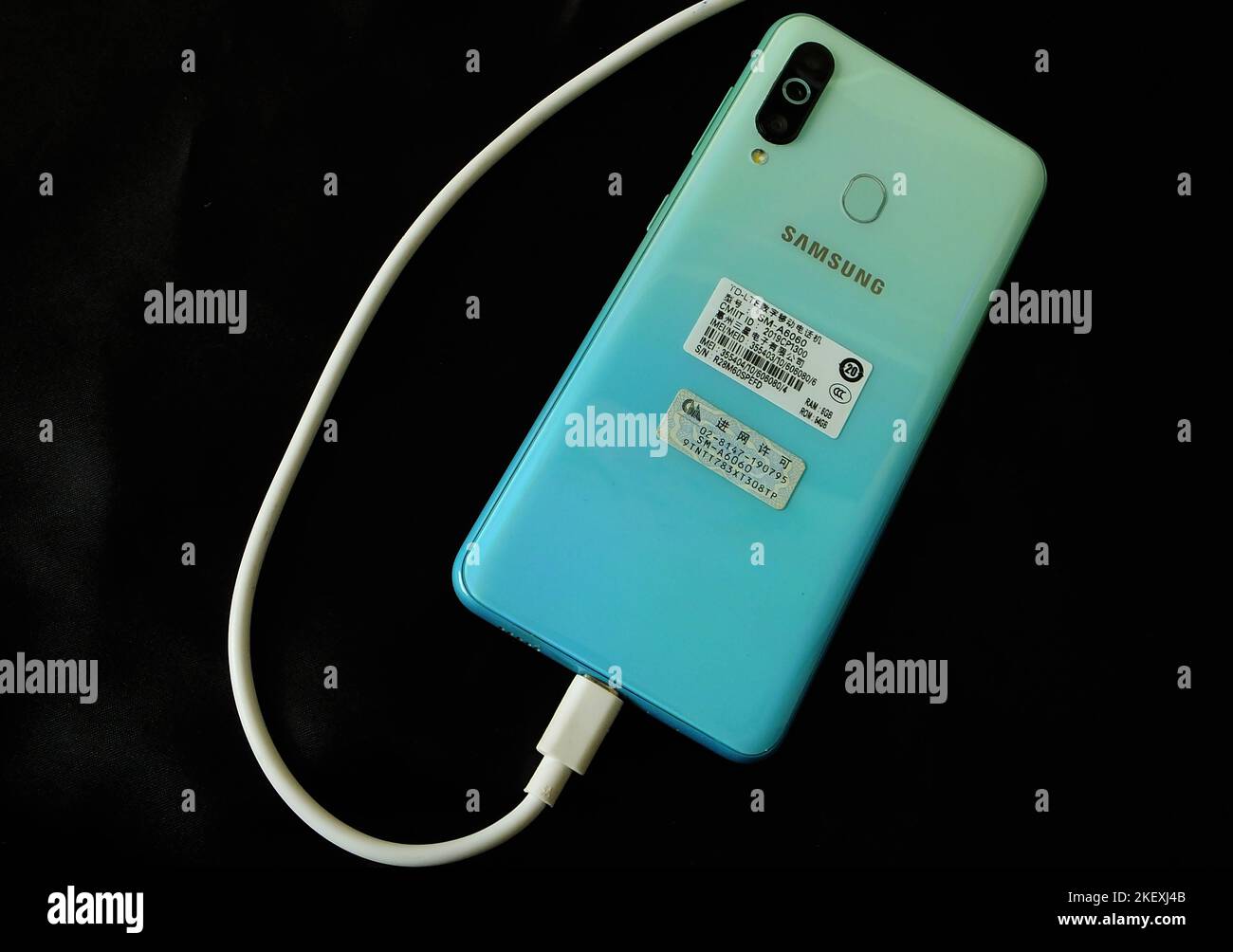 YICHANG, CHINA - NOVEMBER 15, 2022 - A Samsung mobile phone is ...