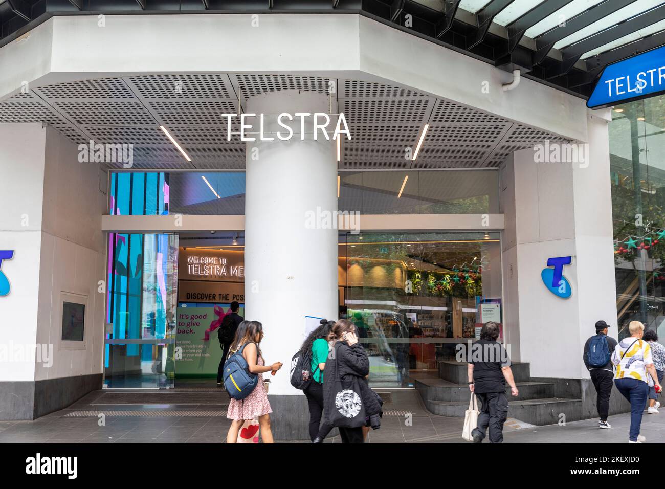 Data centre exterior hi-res stock photography and images - Alamy