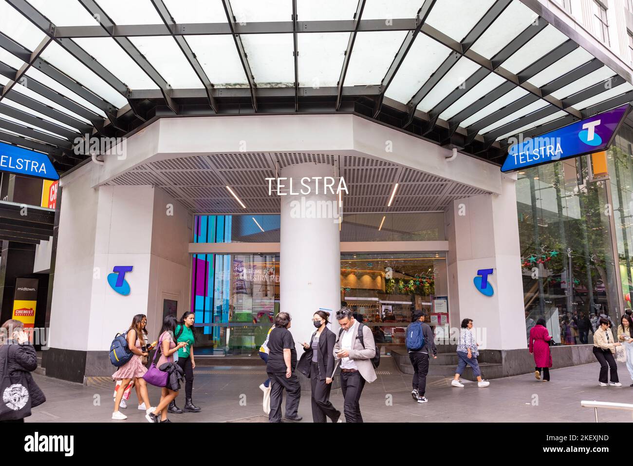 Data centre exterior hi-res stock photography and images - Alamy