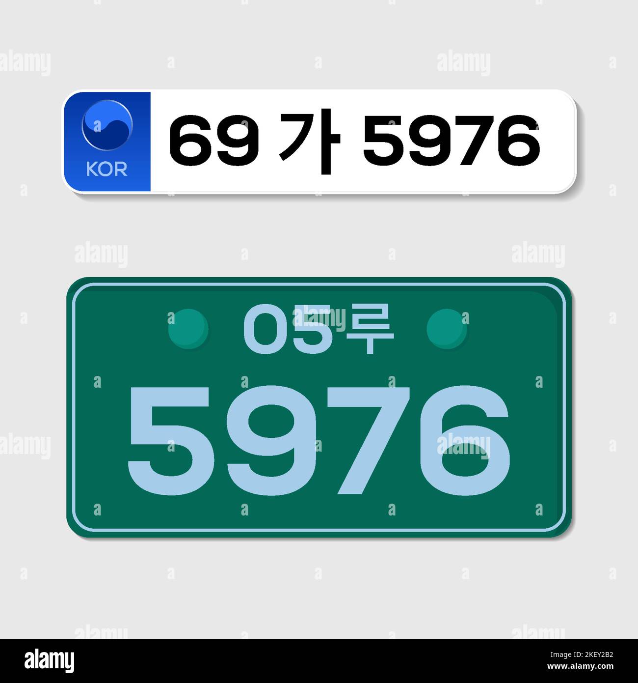 United states license plate Stock Vector Images - Alamy