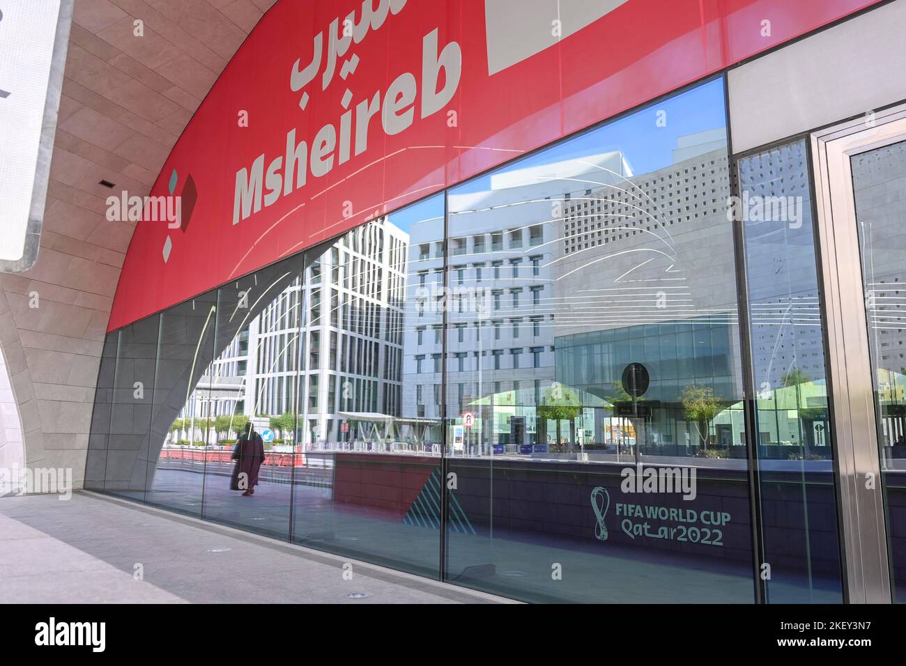 Doha. 14th Nov, 2022. This photo taken on Nov. 14, 2022 shows an ...