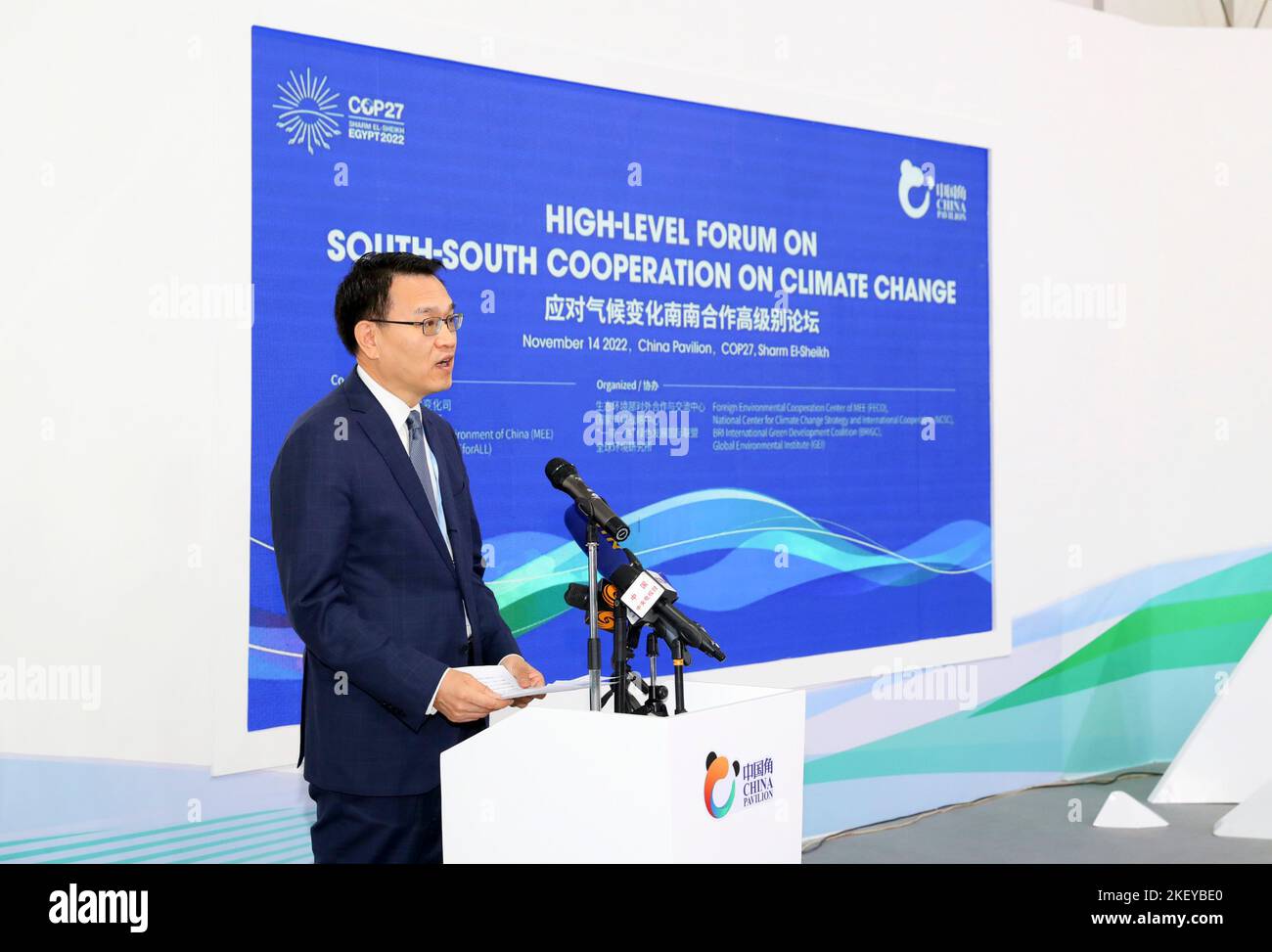 Sharm El Sheikh. 15th Nov, 2022. Zhao Yingmin, head of the Chinese ...