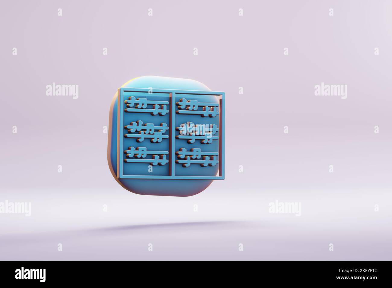 Beautiful illustration musical instrument blue Classical Music symbol ...