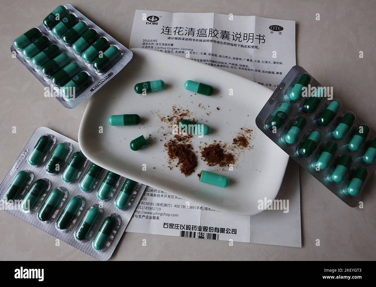 YICHANG, CHINA - NOVEMBER 15, 2022 - People display capsules of Chinese ...