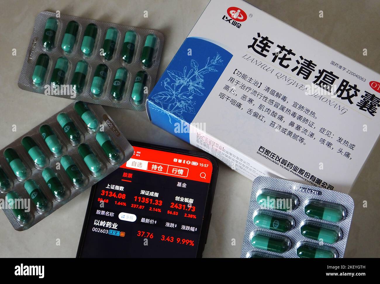 YICHANG, CHINA - NOVEMBER 15, 2022 - People display capsules of Chinese ...