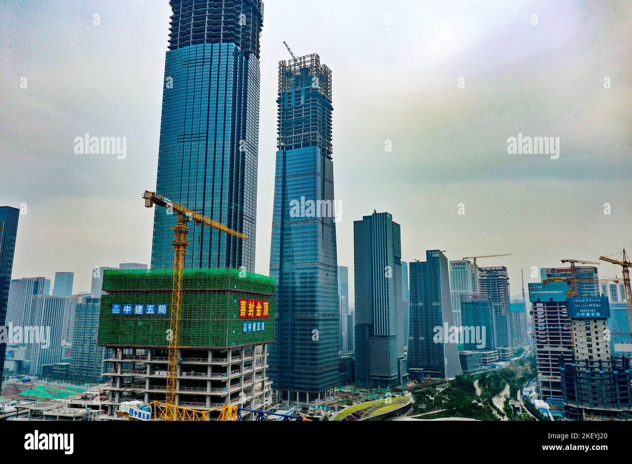 Aerial photos show the 428-meter super high-rise project of Shandong ...