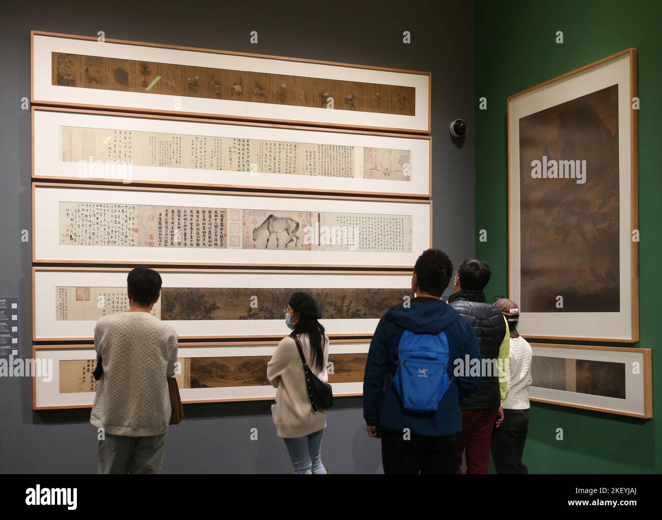 People are visiting the "Compilation of Classics in the Flourishing Age ...