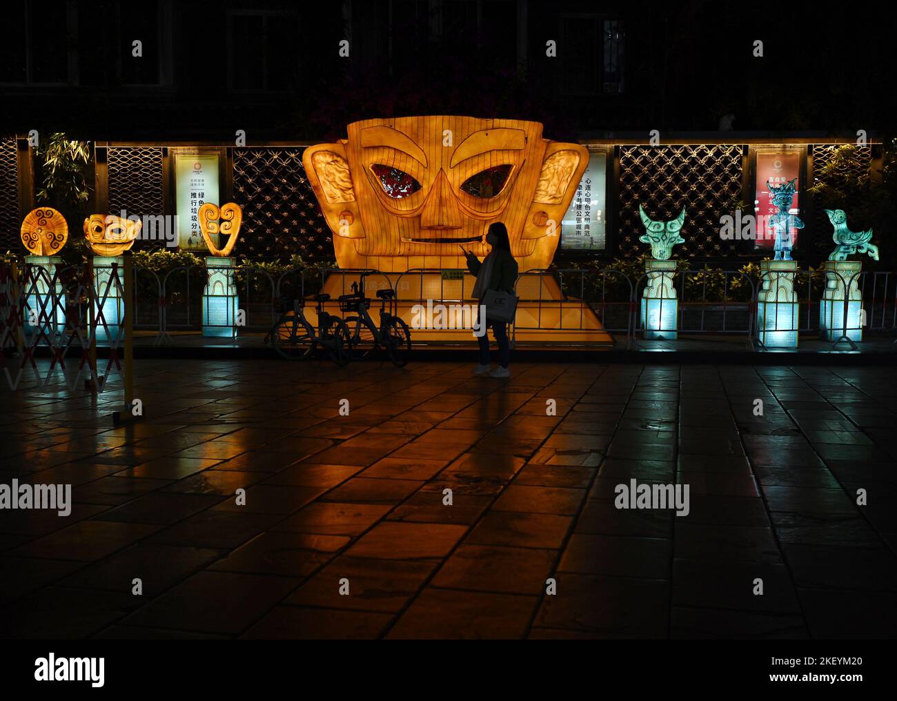The "Golden mask", the Light Art Exhibition of Ancient Shu Civilization ...