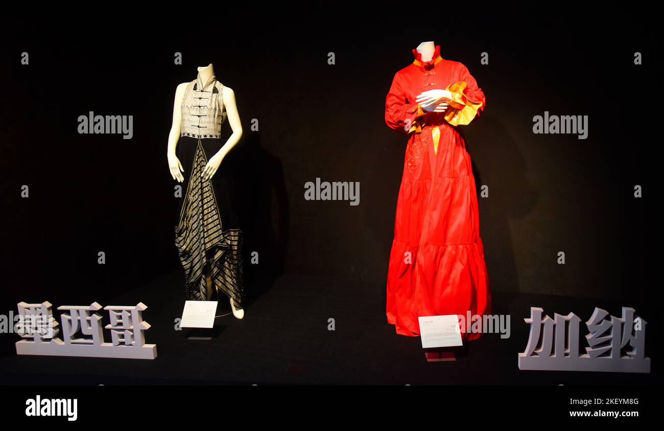 The Global Qipao Invitational Design Work Retrospective Exhibition ...
