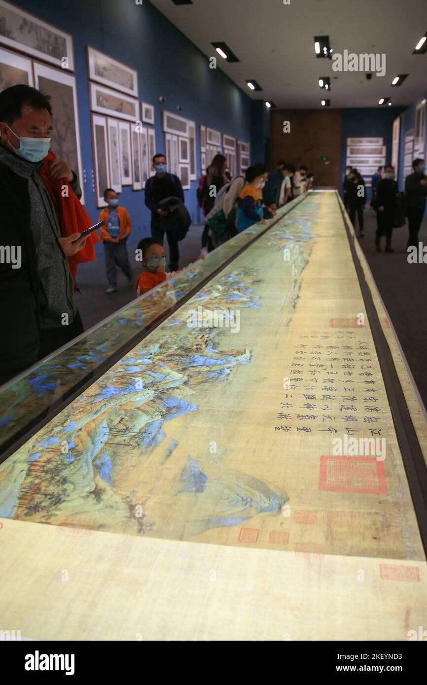 People are visiting the "Compilation of Classics in the Flourishing Age ...