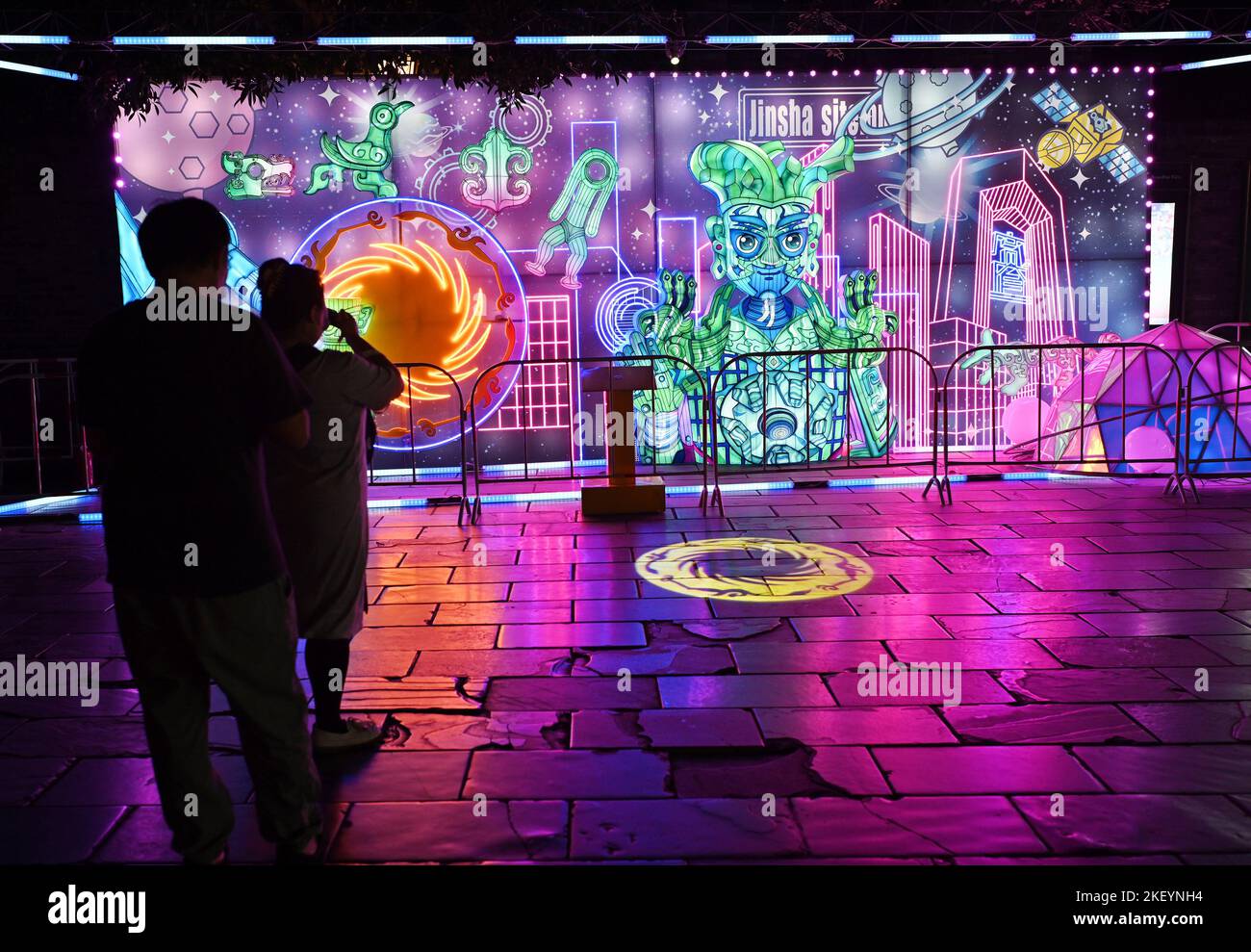 The "dialogue", the Light Art Exhibition of Ancient Shu Civilization ...