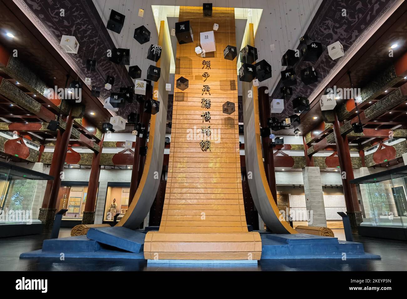 People are visiting the Sun Tzu the Art of War Museum in Suzhou City ...