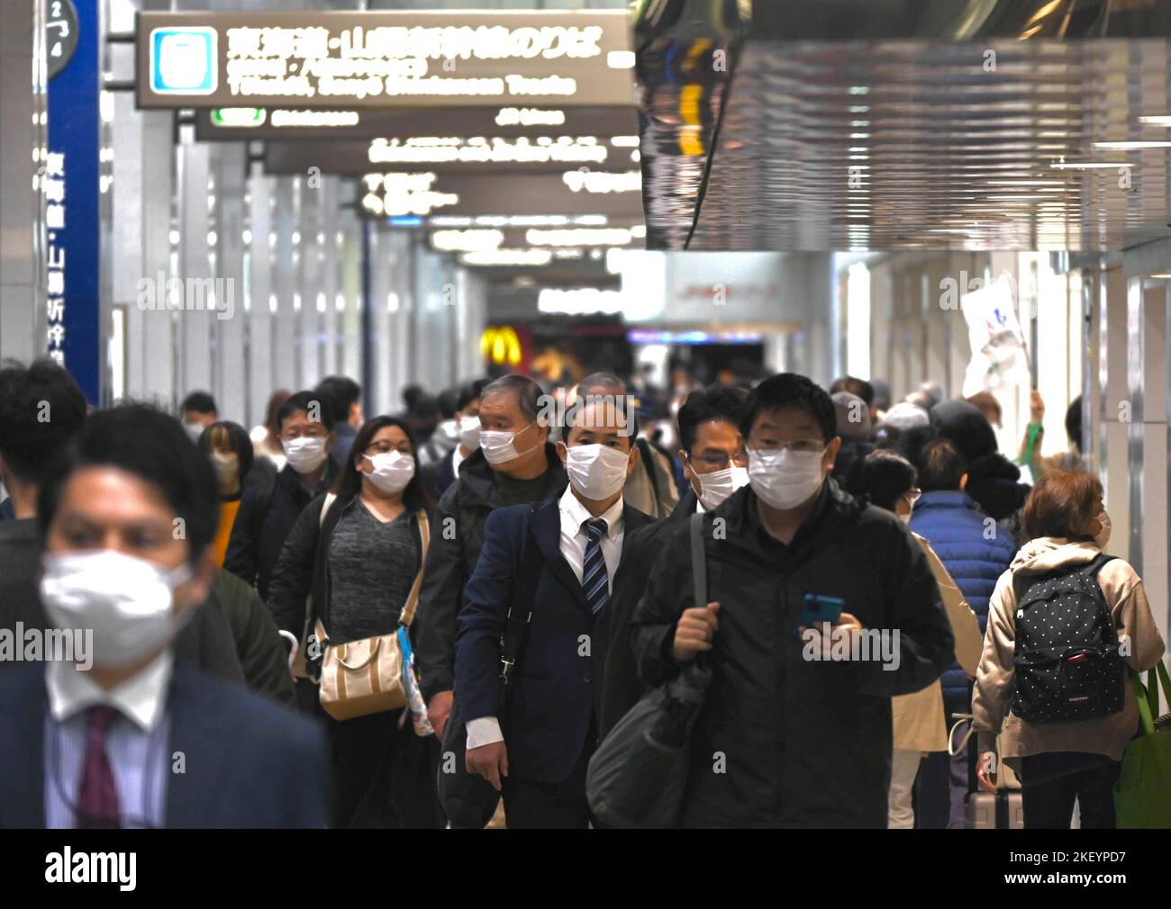 Tokyo, Japan. 15th Nov, 2022. Pedestrians are seen in Tokyo Station in ...