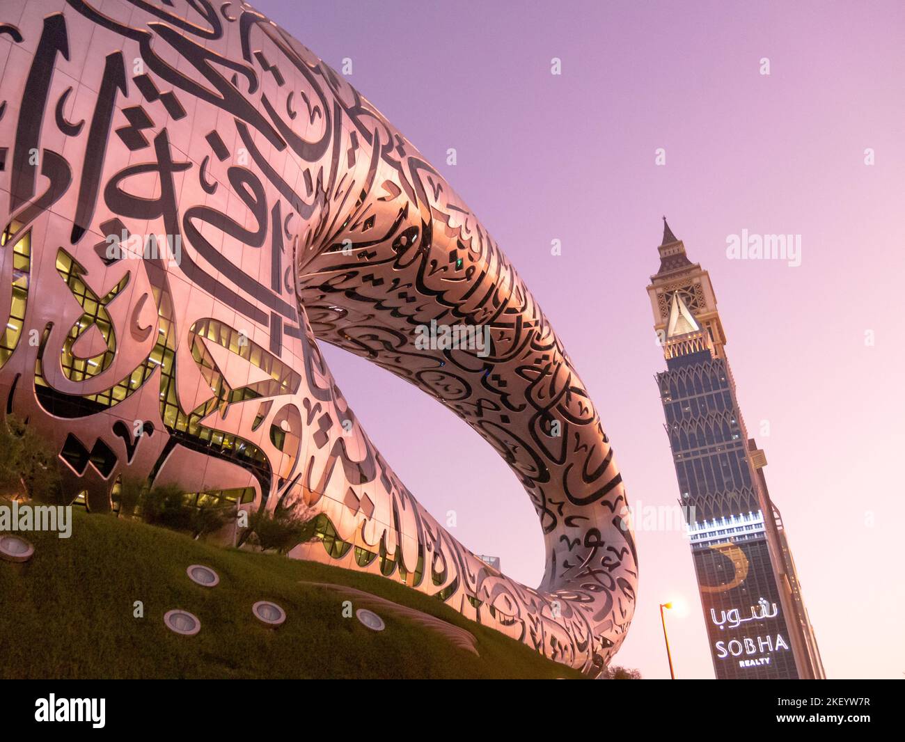 Museum of the Future, Dubai, United Arab Emirates, during Sunset Stock ...