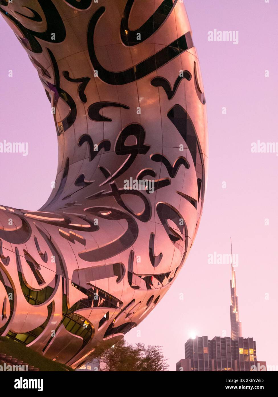 Museum of the Future, Dubai, United Arab Emirates, during Sunset ...