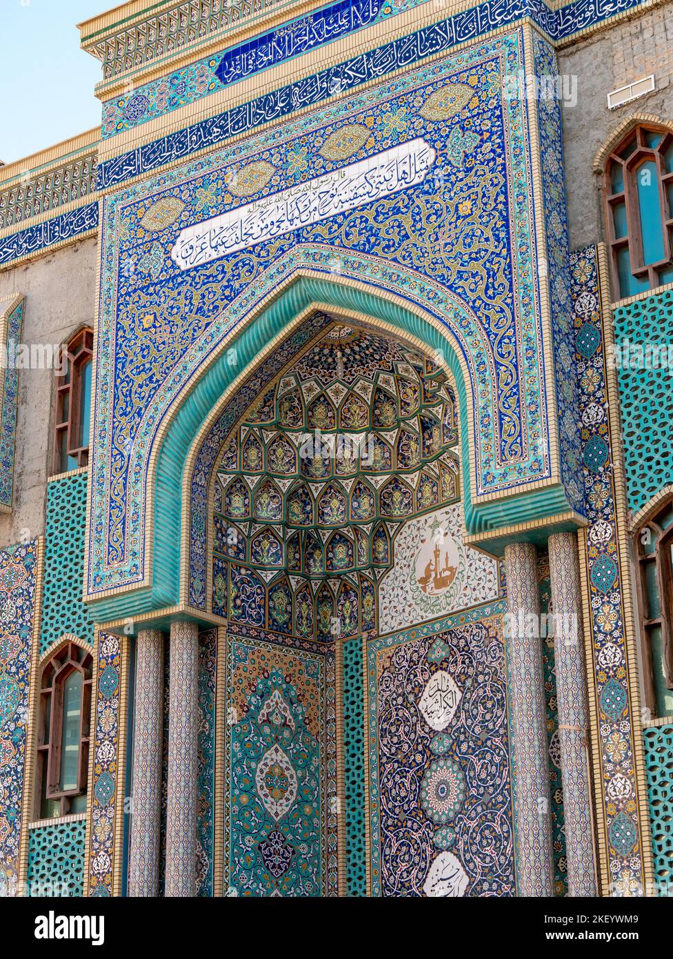 Iranian Mosque in Dubai, United Arab Emirates with intricate islamic ...