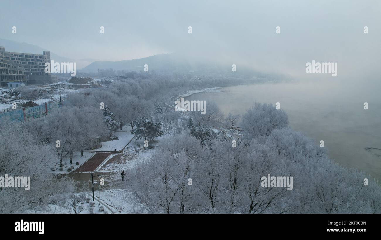Aerial photo shows the first rime scenery of this winter appearing on ...