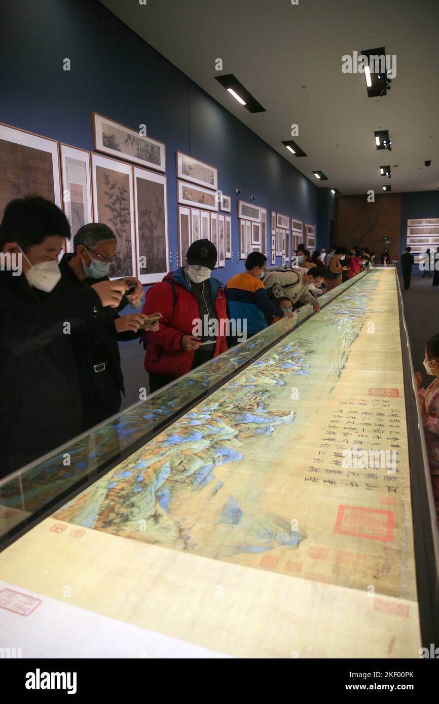 People are visiting the "Compilation of Classics in the Flourishing Age ...