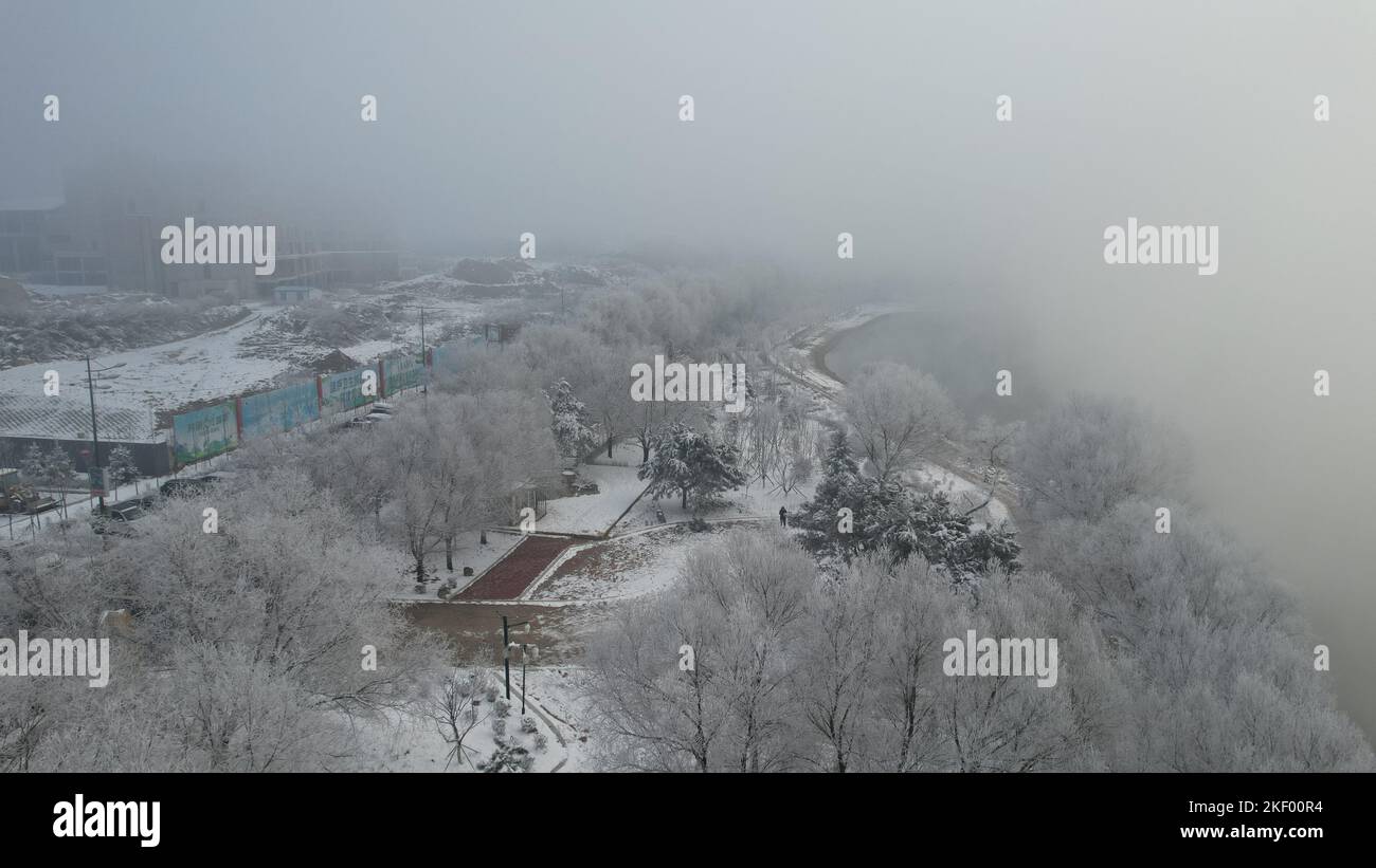 Aerial photo shows the first rime scenery of this winter appearing on ...