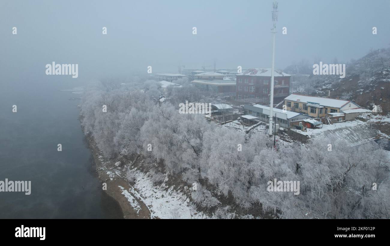 Aerial photo shows the first rime scenery of this winter appearing on ...