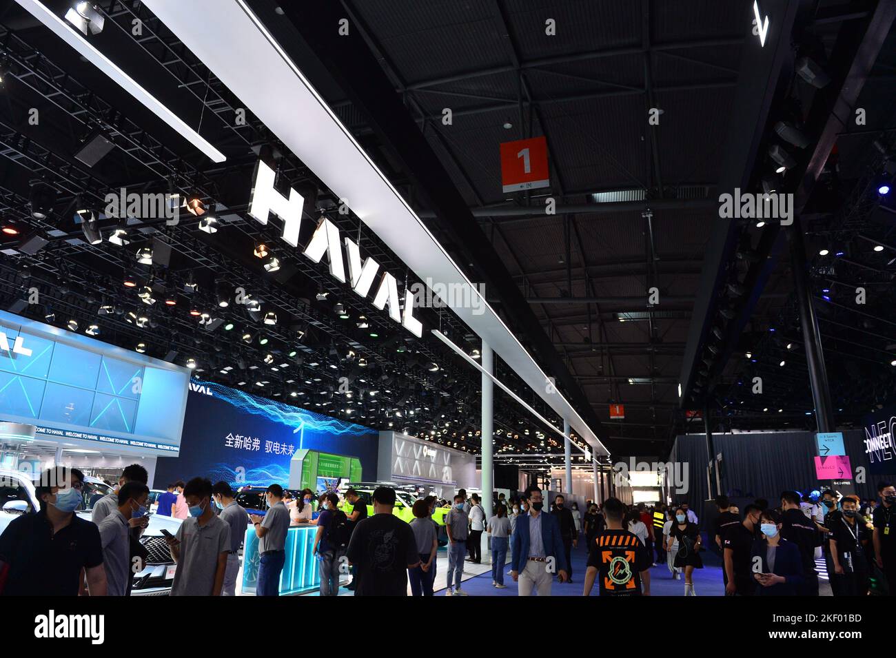 The 25th Chengdu International Auto show was held in Chengdu City ...