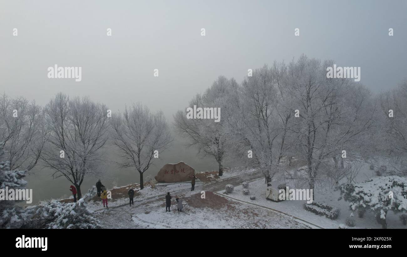 Aerial photo shows the first rime scenery of this winter appearing on ...