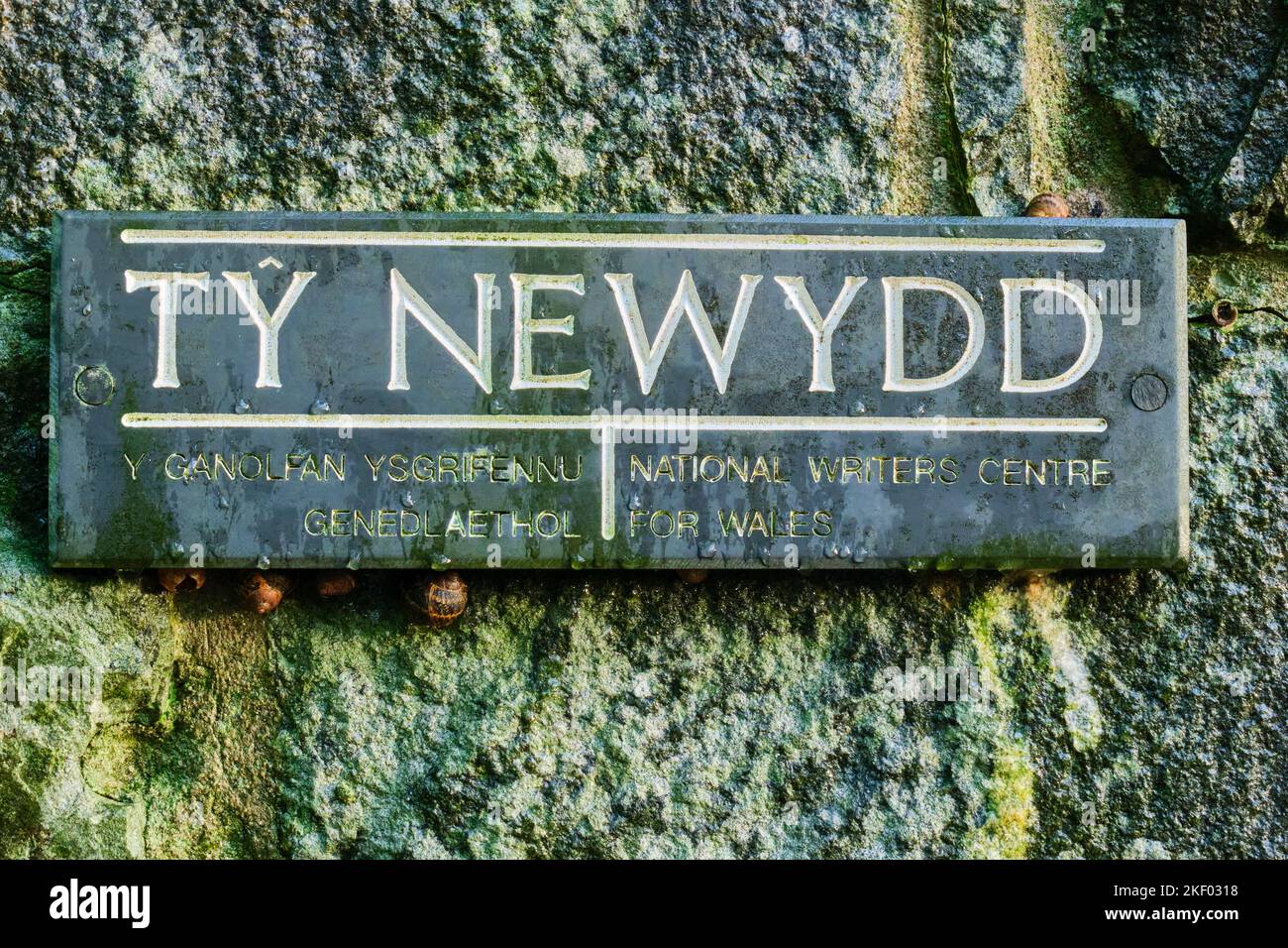 National writers centre hi-res stock photography and images - Alamy