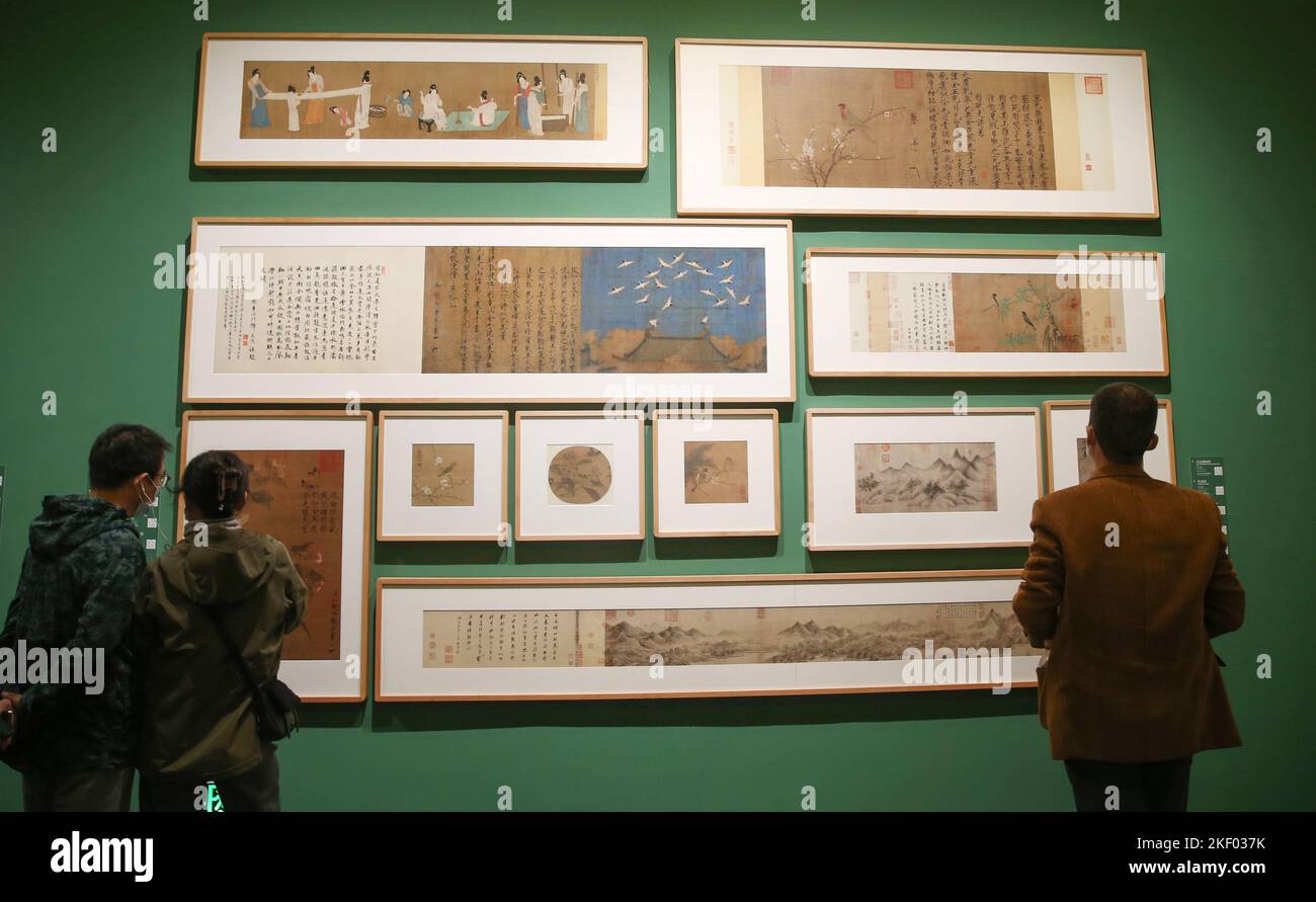 People are visiting the "Compilation of Classics in the Flourishing Age ...