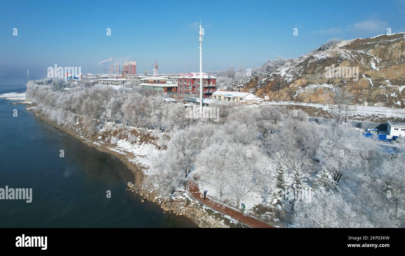 Aerial photo shows the first rime scenery of this winter appearing on ...