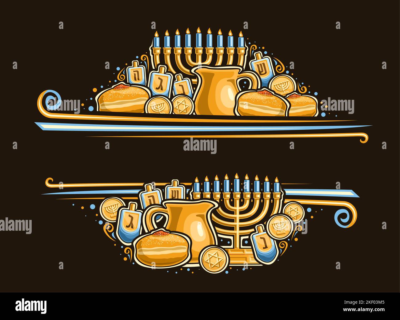 Vector border for Hanukkah with blank copyspace for congratulation text ...