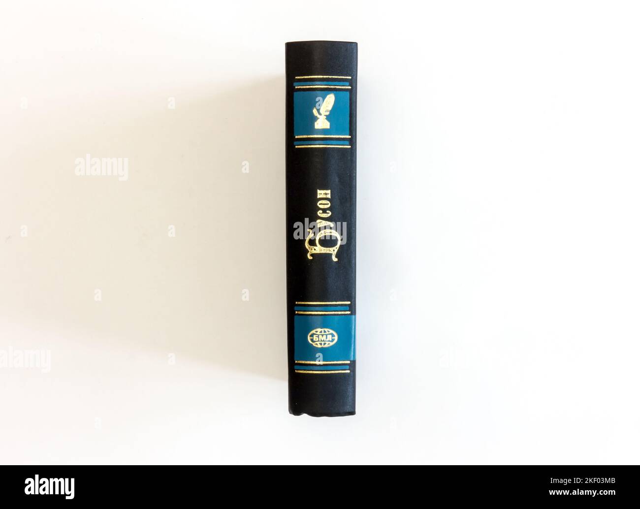 Yosa buson hi-res stock photography and images - Alamy