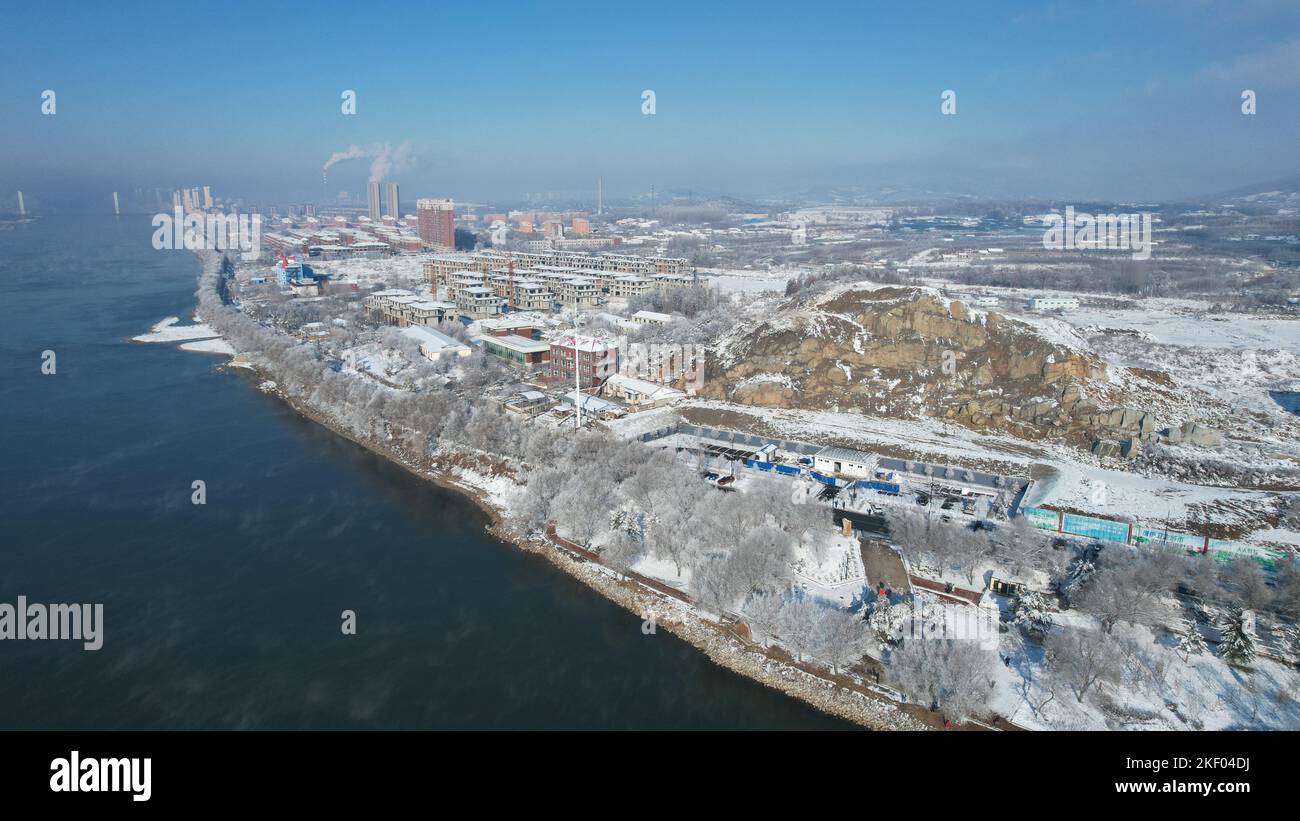 Aerial photo shows the first rime scenery of this winter appearing on ...