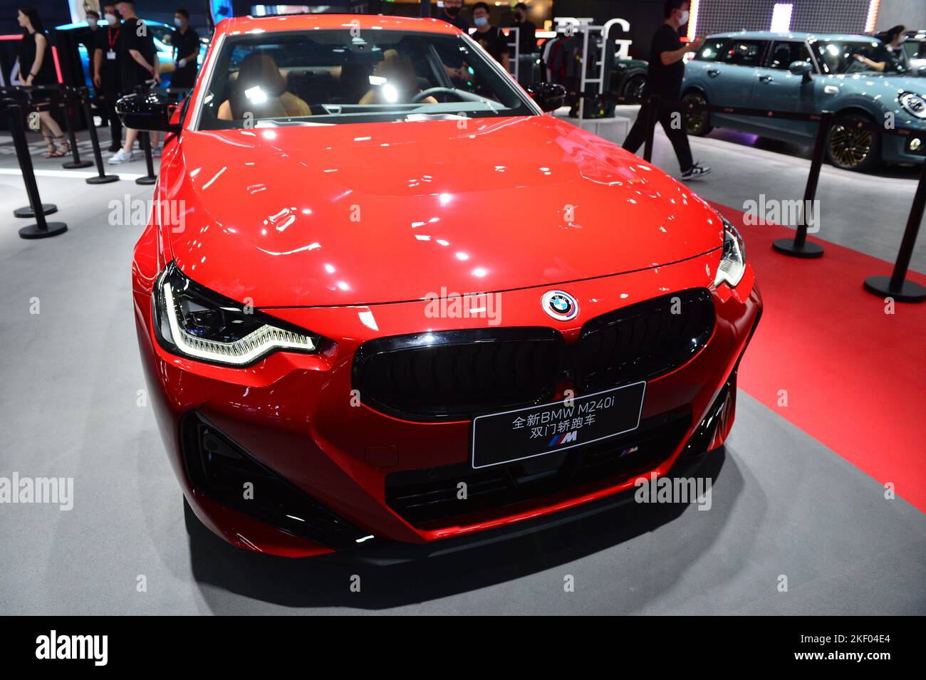 The 25th Chengdu International Auto show was held in Chengdu City ...