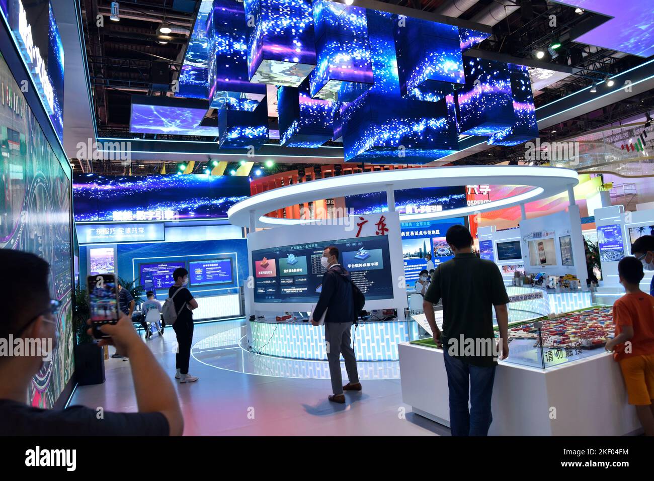 The 2022 China International Fair for Trade in Services was held at the ...