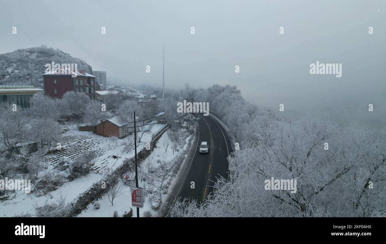 Aerial photo shows the first rime scenery of this winter appearing on ...