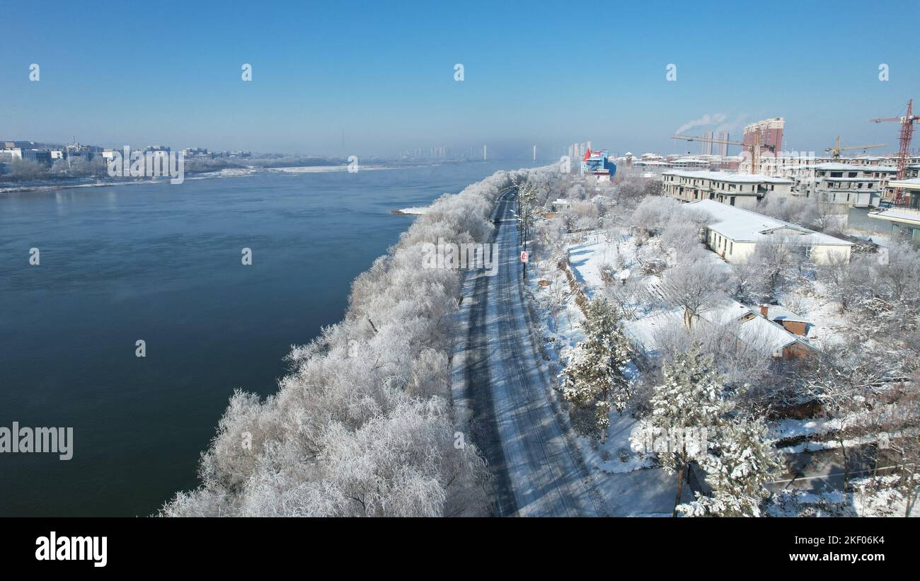 Aerial photo shows the first rime scenery of this winter appearing on ...