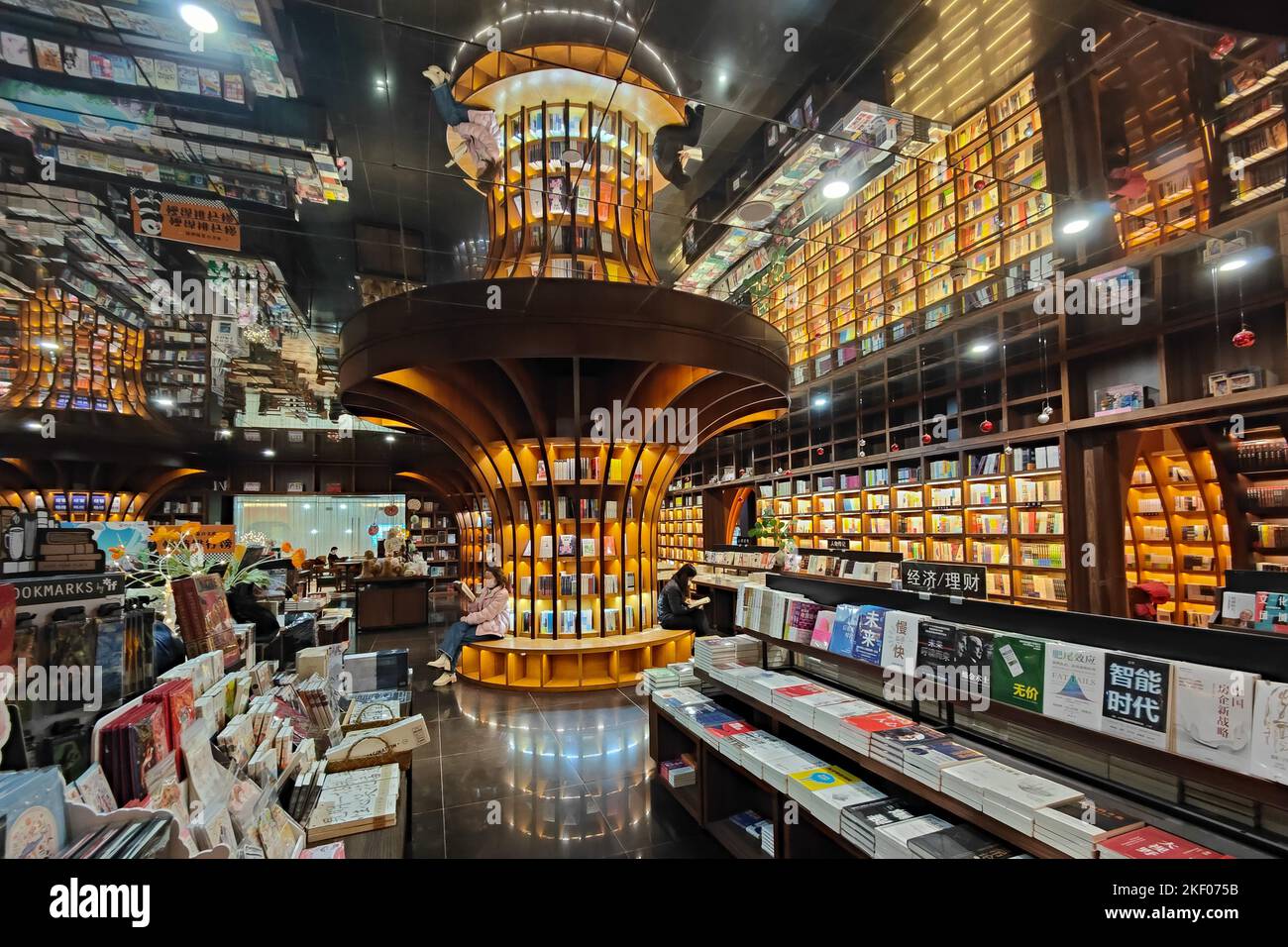 SHANGHAI, CHINA - NOVEMBER 15, 2022 - A view of the most beautiful ...