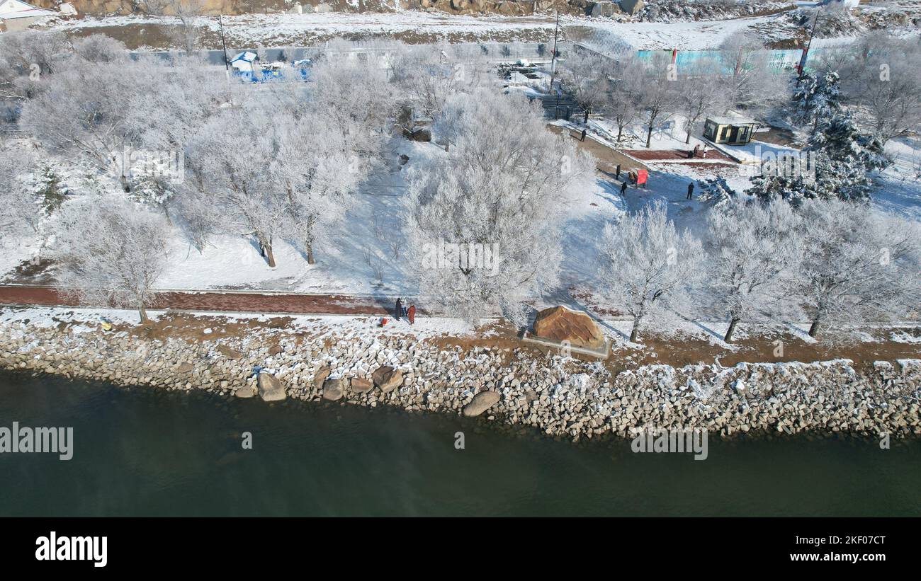 Aerial photo shows the first rime scenery of this winter appearing on ...