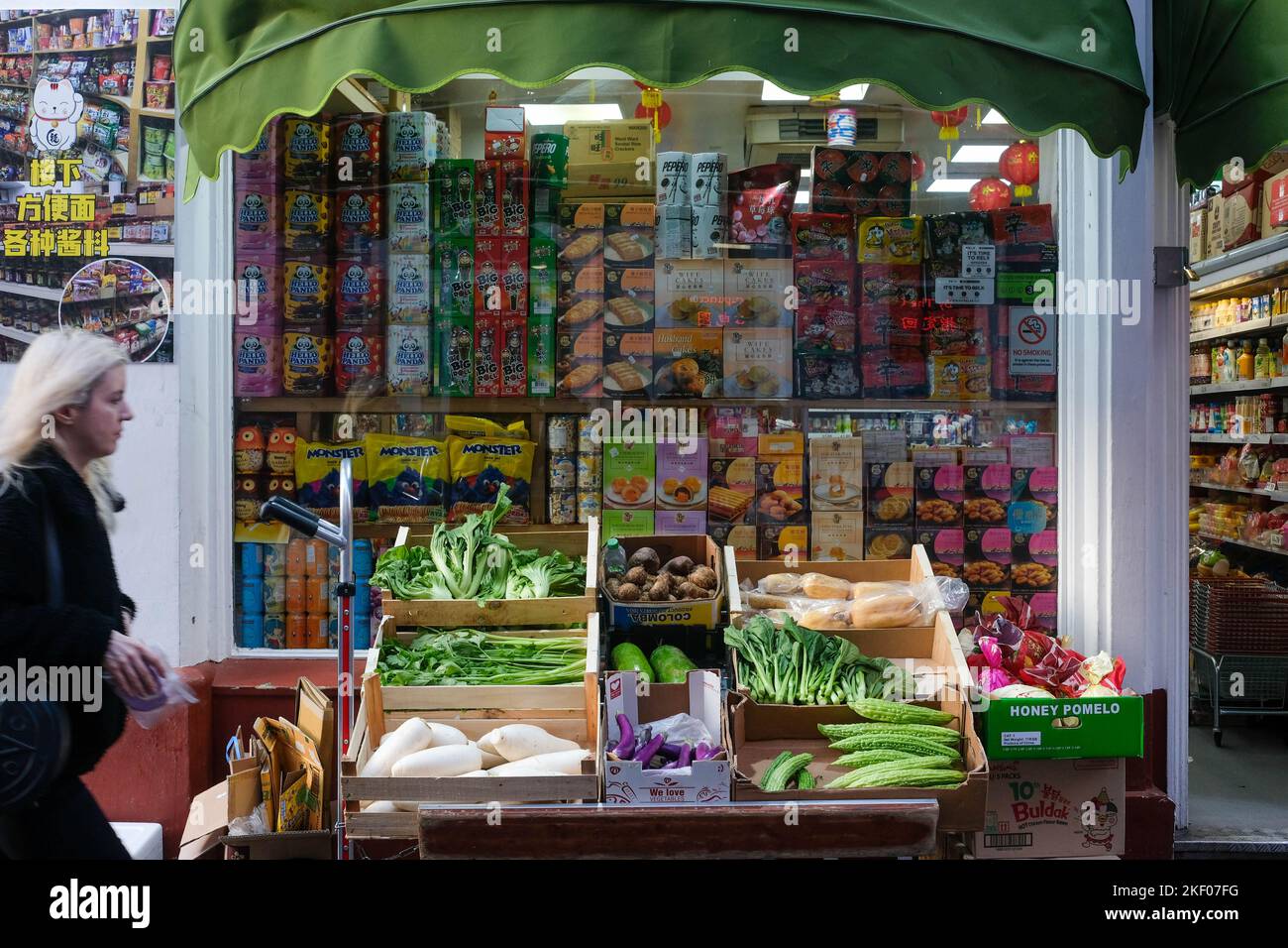 Town asian hi-res stock photography and images - Alamy