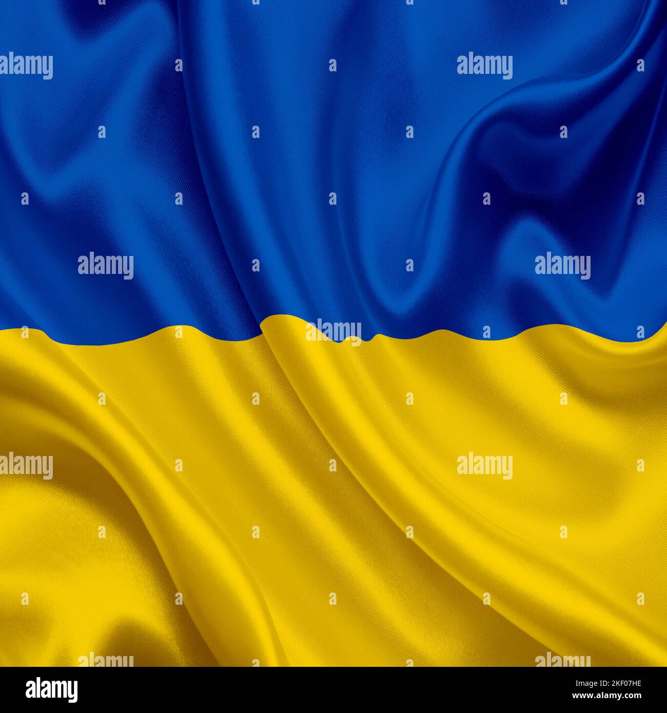 Official flag of Ukraine Stock Photo - Alamy